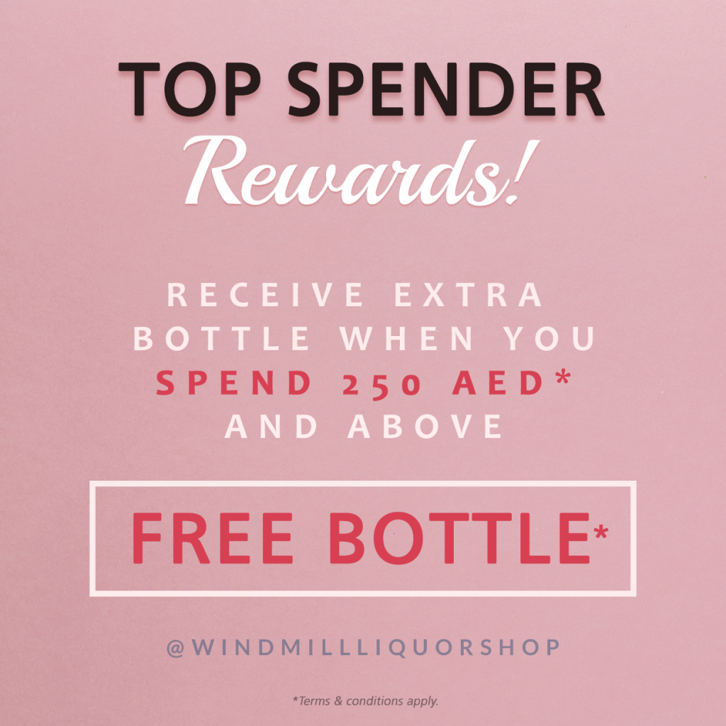 Windmill Cellar Ghantoot, Abu Dhabi (+971 2 562 0523)