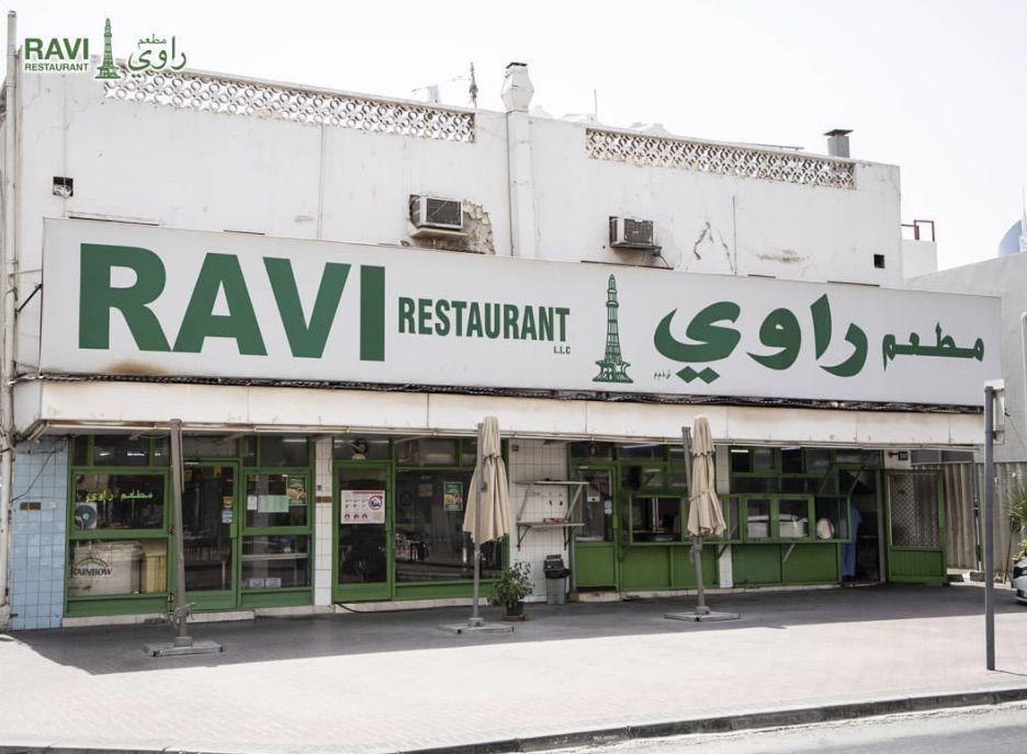 The Top 10 Date Spots In Dubai As Voted By YOU