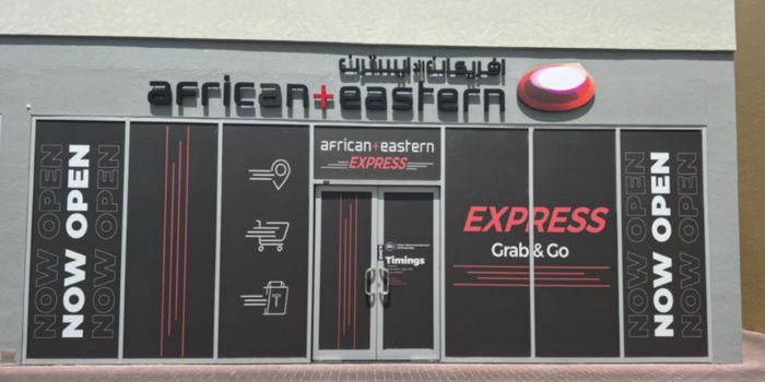 Win Big When You Shop At A+E's Express Stores!