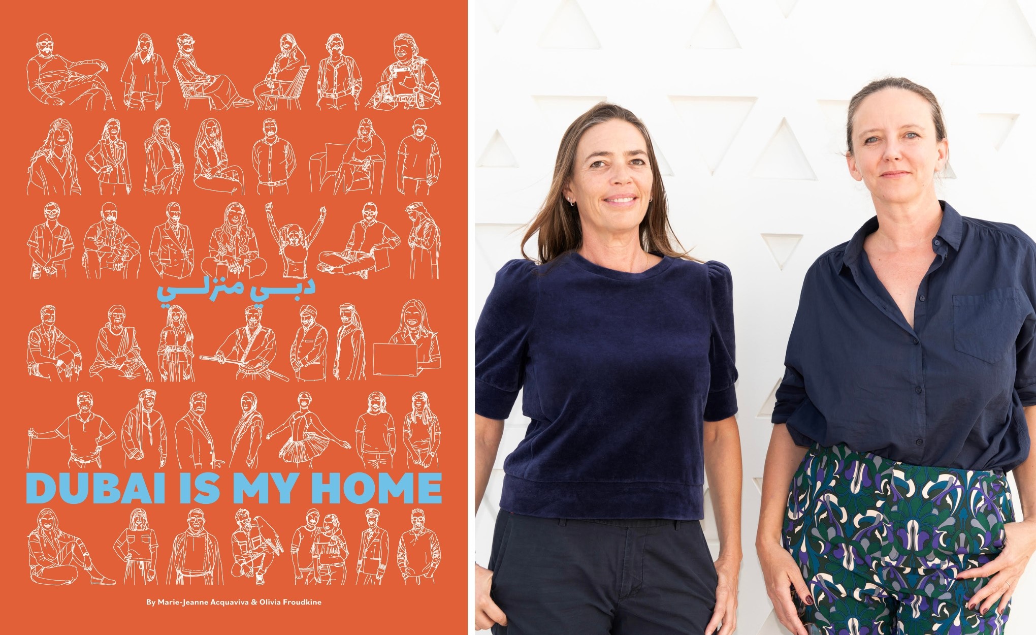 Here's A List Of 12 Books By UAE Authors That You Need To Add To Your ...