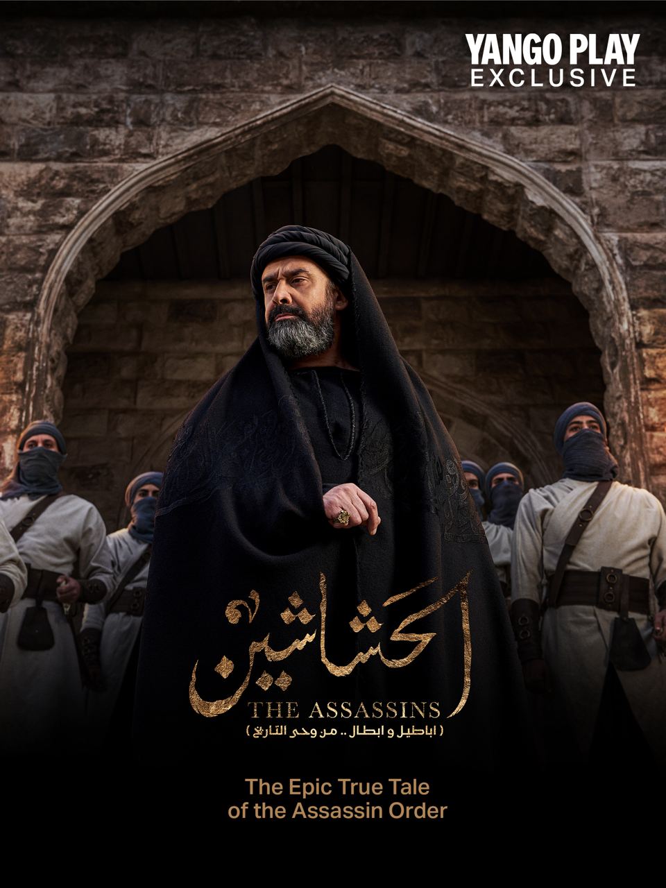 Ramadan Must Watch: Al Hashashin On The MENA Region's Entertainment ...