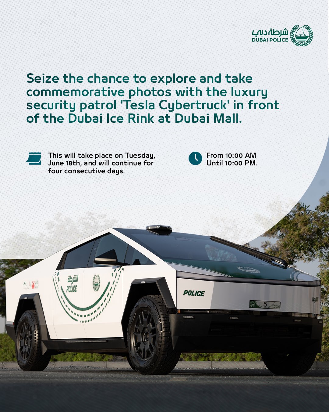 The Tesla Cybertrucks Officially Joined The Dubai Police Fleet!