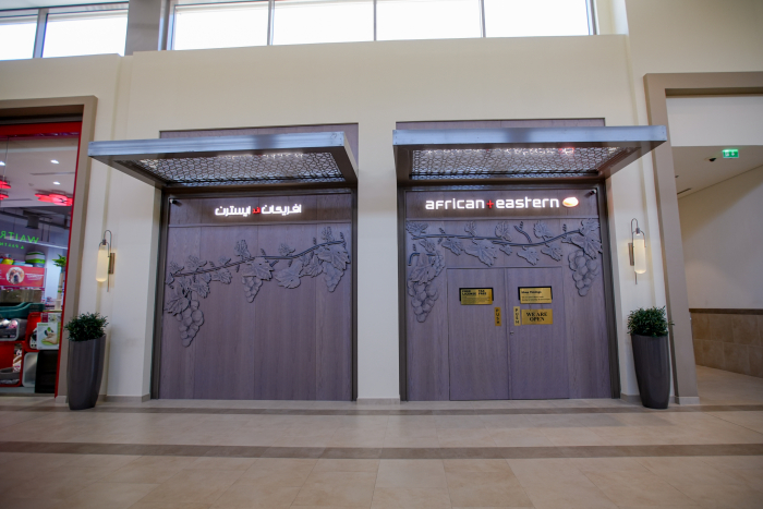 African And Eastern Announces It Will Not Increase The Price On ...