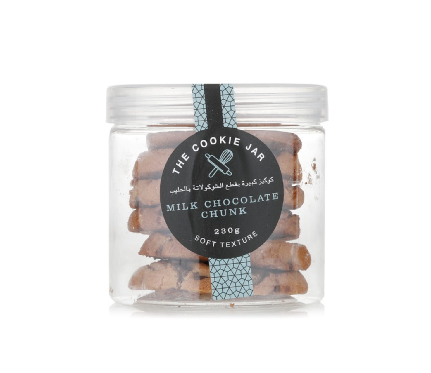 11 Best Cookies In Dubai