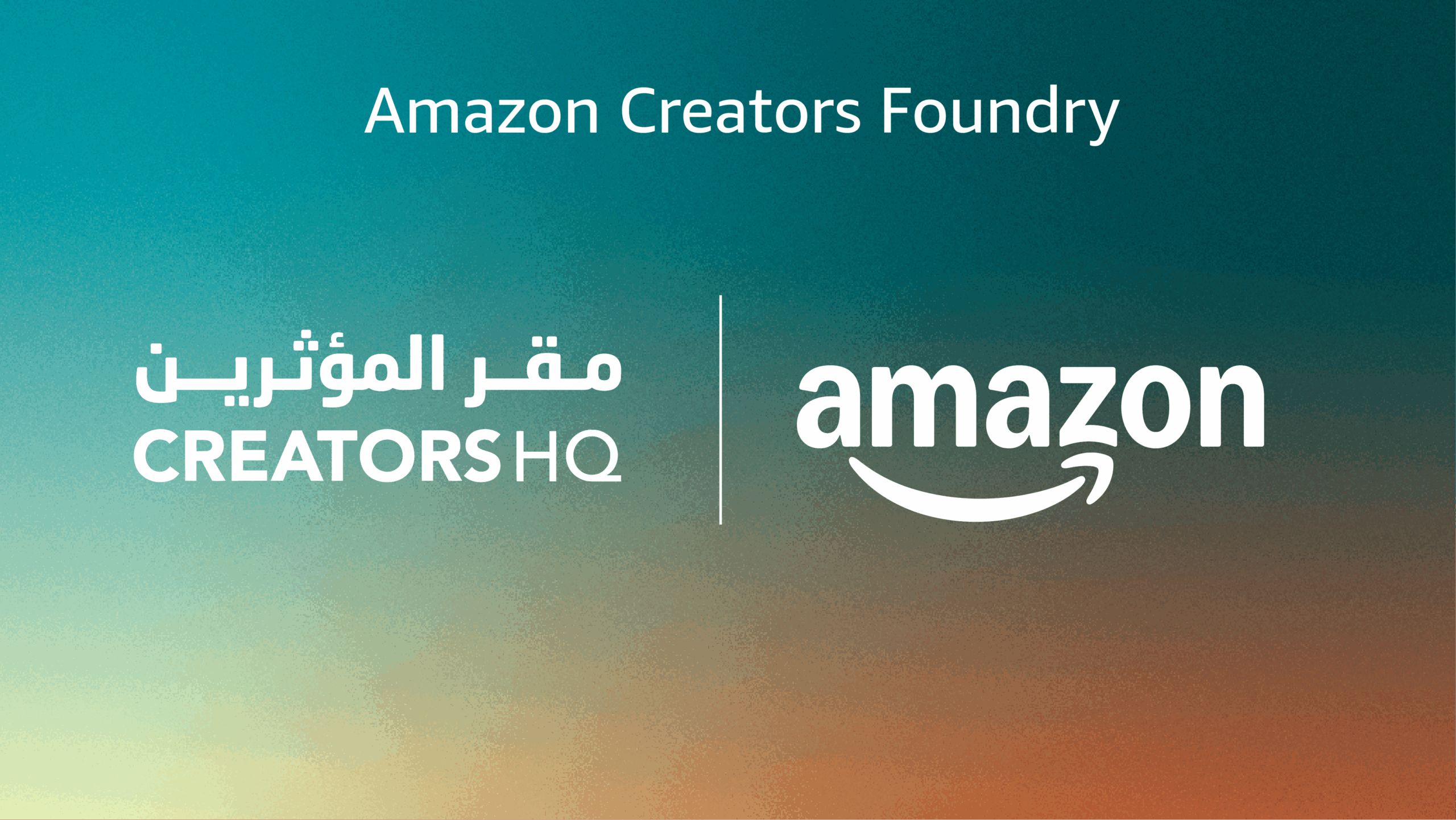 UAE Creators Can Now Launch Products On Amazon