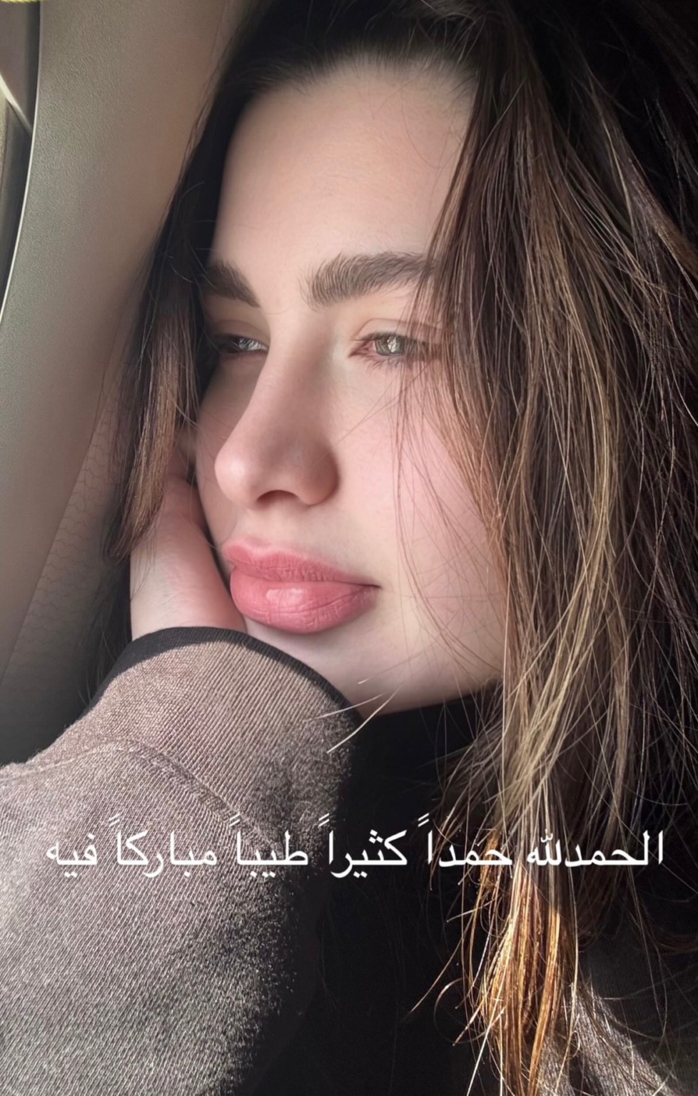 Kuwaiti Influencer Rawan Bin Hussain Has Been Released From Prison In Dubai