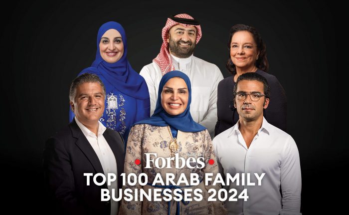 Four Bahraini Families Shine On Forbes Middle East’s Top 100 Arab ...