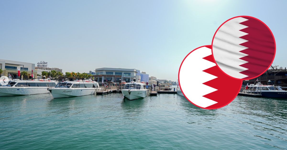 There's A Brand-New Ferry Route Linking Al-Ruwais Port In Qatar to Sa ...