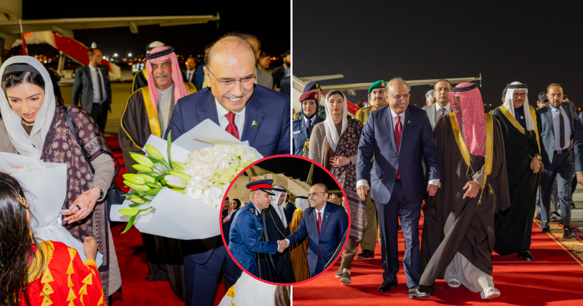 Pakistan's President Arrives in Bahrain for Bilateral Talks - Lovin Bahrain