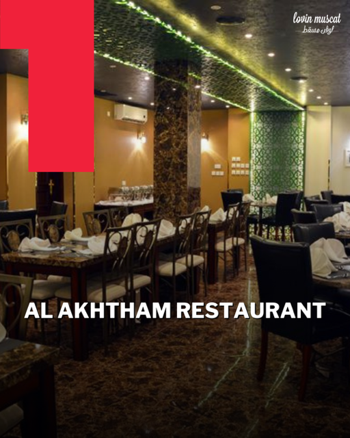 Top Five Places for Iftar in Muscat Top Five Places for Iftar in Muscat