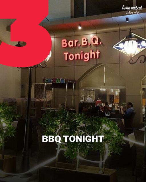 Top Five Places for Iftar in Muscat Top Five Places for Iftar in Muscat