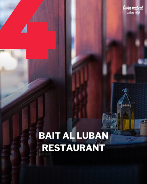 Top Five Places for Iftar in Muscat Top Five Places for Iftar in Muscat