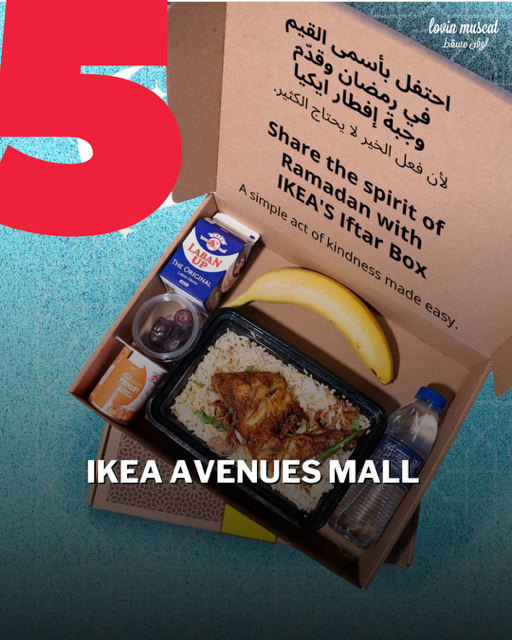 Top Five Places for Iftar in Muscat Top Five Places for Iftar in Muscat
