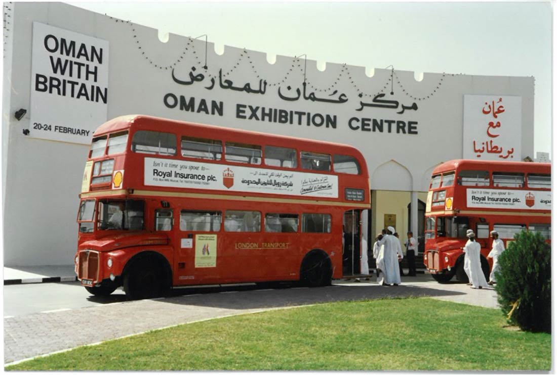 Oman in the 80s: A Glimpse into Muscat’s Transformational Decade