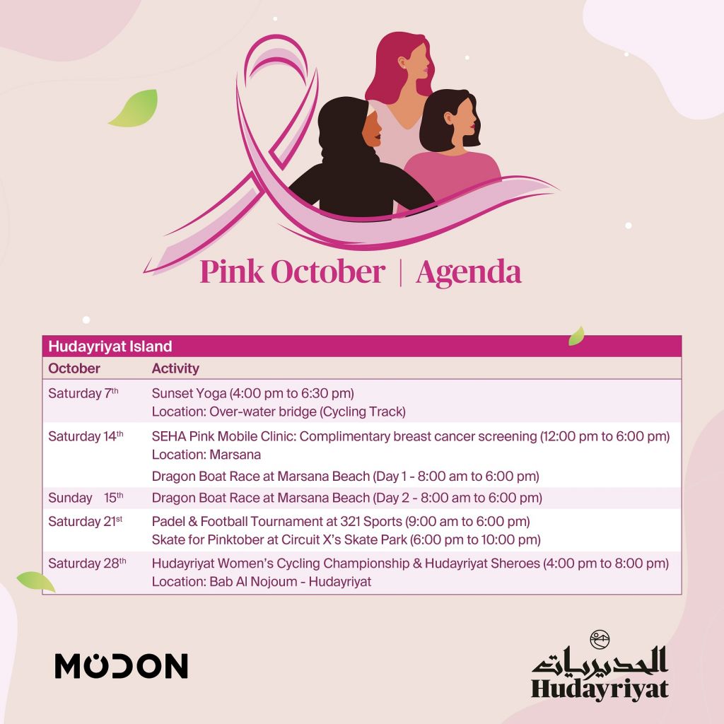 Gals! Check Out These Pink October Activities In Hudayriyat Island