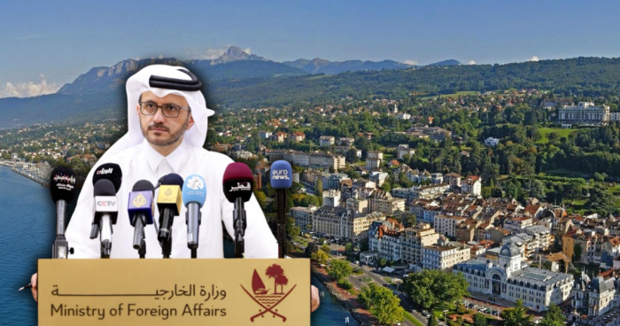 Qatar Announces Landmark Date For Visa Extension Rules