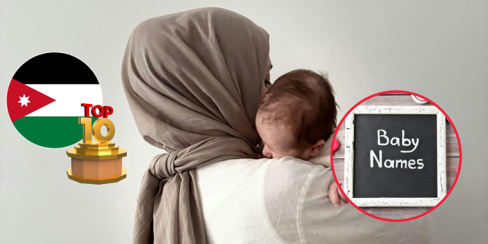Jordan's Hottest Baby Names