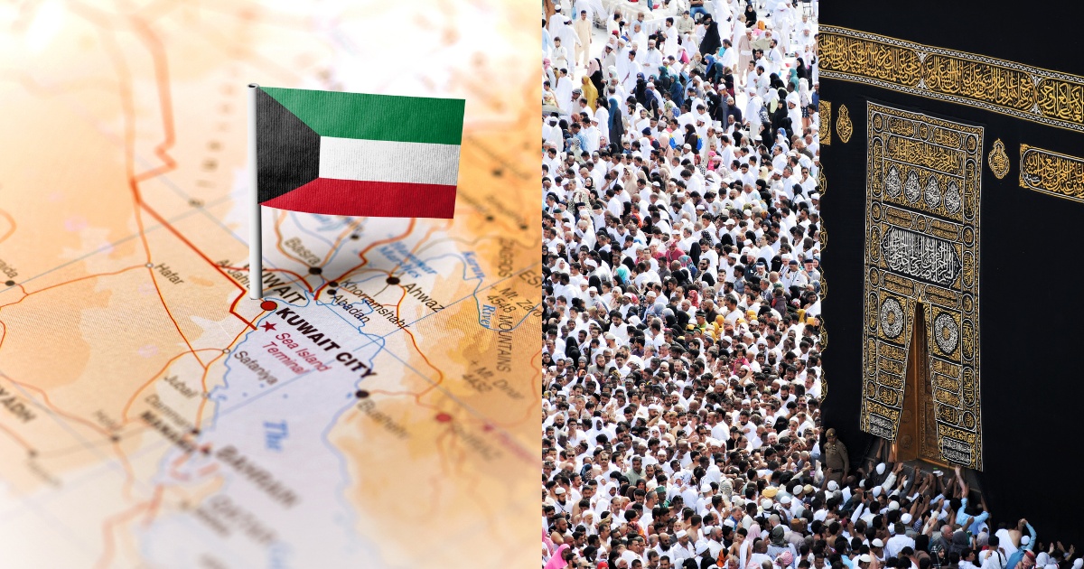 Here's How These Kuwaiti Families Welcomed Their Pilgrims Back From Hajj!