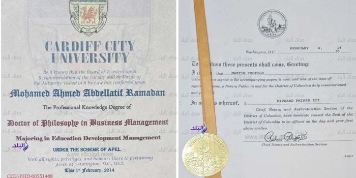 Following The Backlash... Egypt's New Education Minister Denied Fake PhD Allegations