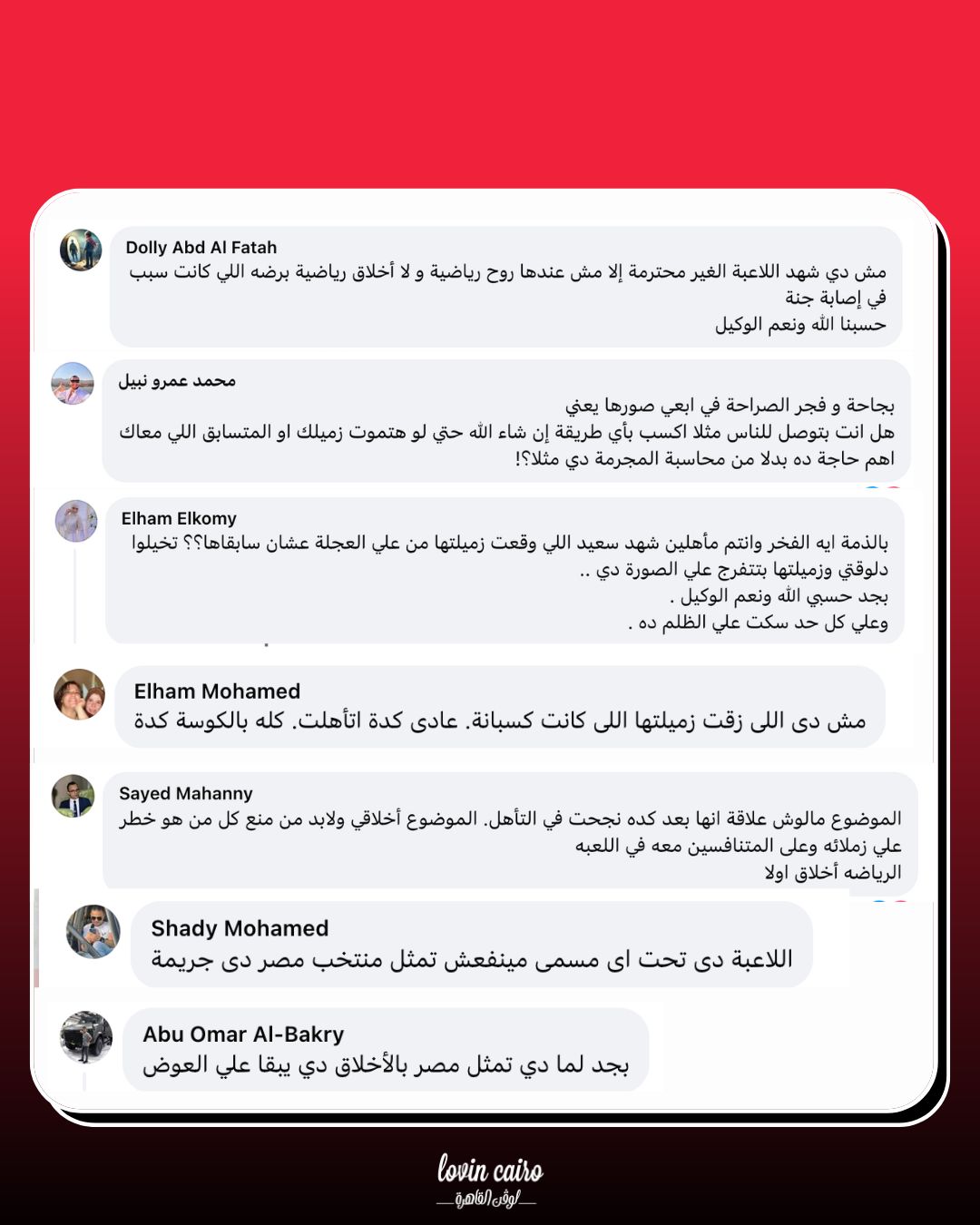 Update: Cyclist Federation President "We're Leaning Towards Stopping Shahd Said From ...