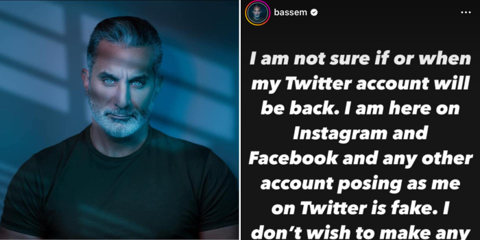 "I Don't Wish To Falsely Victimize Myself Using This", Bassem Youssef ...