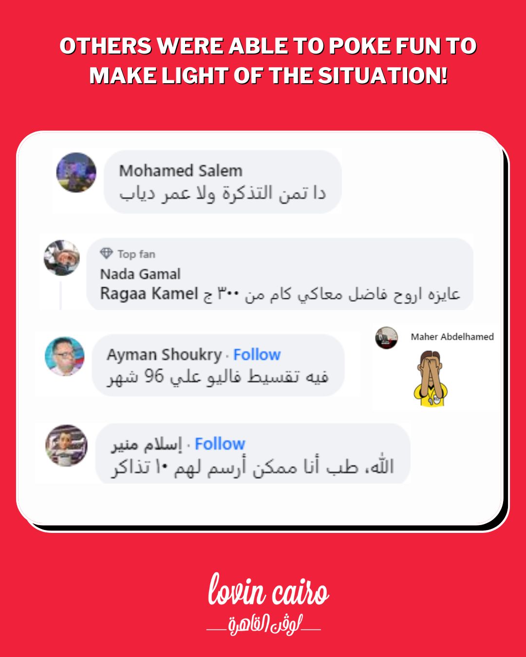 Amr Diab’s Upcoming Concert Tickets Start At EGP5000.. And It’s Turning ...