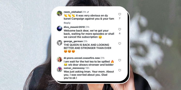 Hadia Ghaleb Just Exposed That The Hate On Her Family Was All A Paid ...