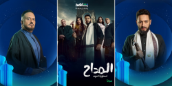 The Ultimate Ramadan 2025 Series: Your Go-To Guide