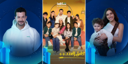 The Ultimate Ramadan 2025 Series: Your Go-To Guide