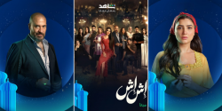 The Ultimate Ramadan 2025 Series: Your Go-To Guide