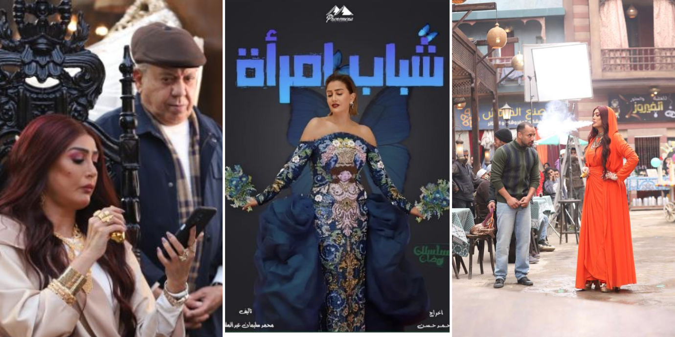 The Ultimate Ramadan 2025 Series: Your Go-To Guide
