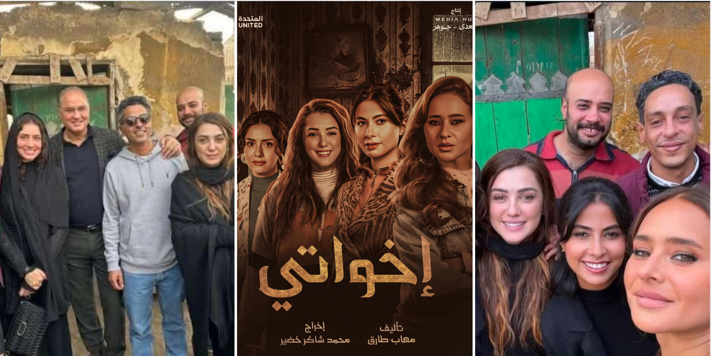The Ultimate Ramadan 2025 Series: Your Go-To Guide
