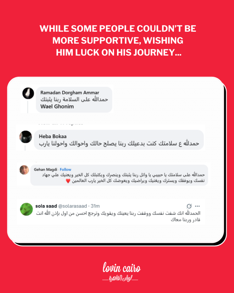 Internet activist Wael Ghonim returns to social media with apology