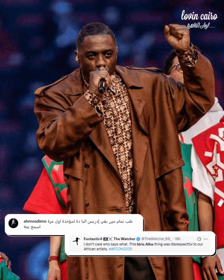 “They Brought A British Actor Instead Of An African?” Mohamed Ramadan ...