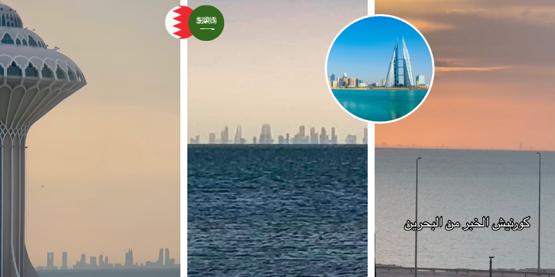 Stunning Captures Show Bahrain And Khobar Visible Across The Water