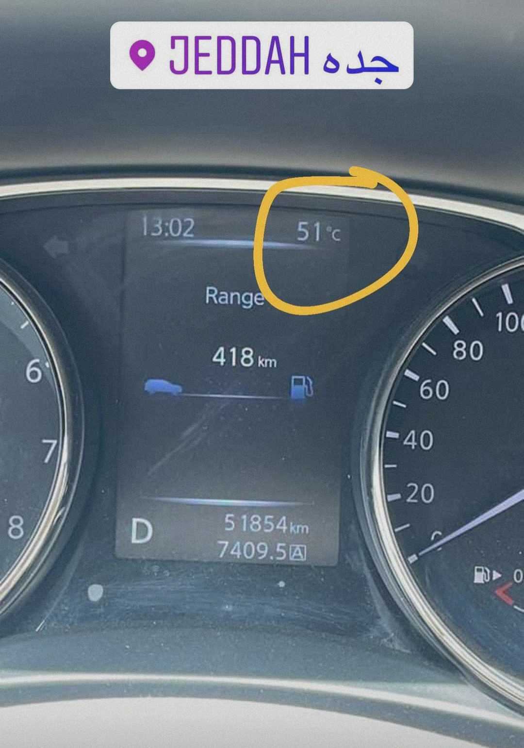 Jeddah Witnessed The Hottest Day In 52 YEARS With The Temperature Up To ...