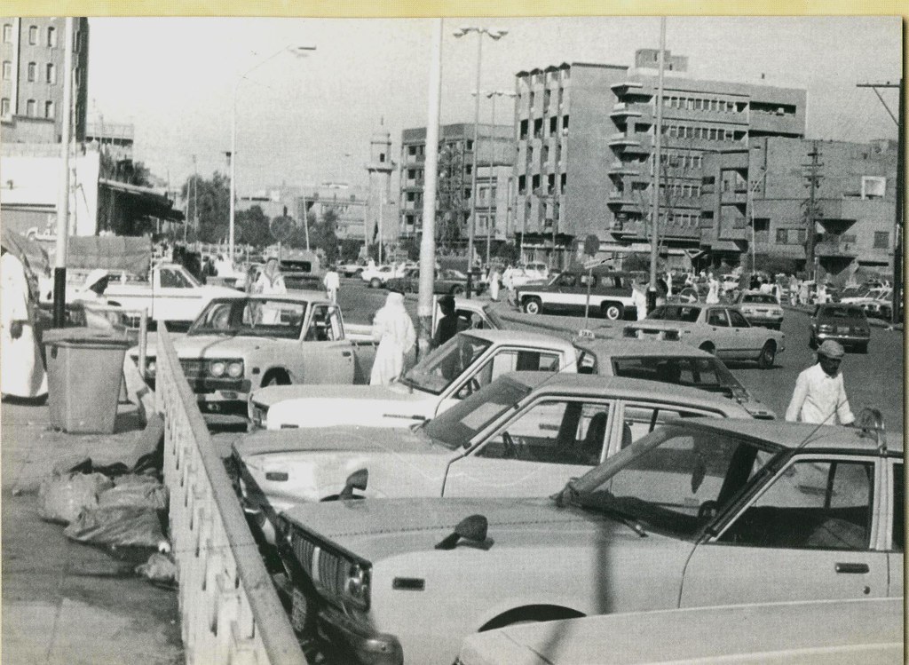 5 Pictures Of How Riyadh Has Beautifully Transformed Over The Years
