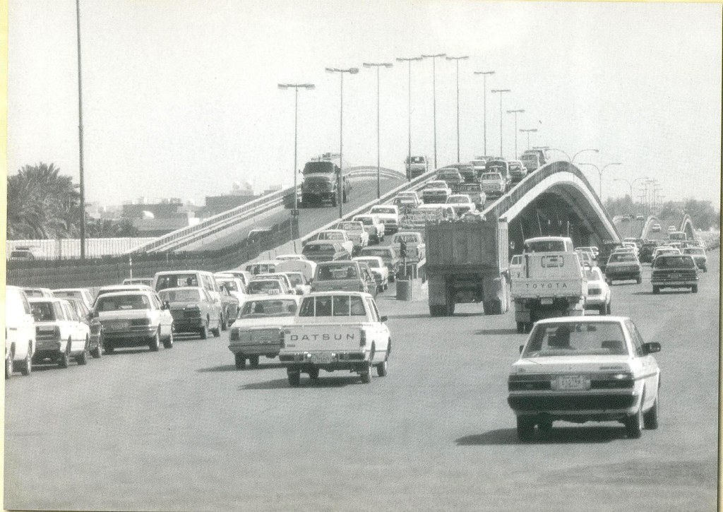 5 Pictures Of How Riyadh Has Beautifully Transformed Over The Years