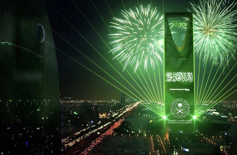 These Concerts Are Perfect To Complete Your National Day Celebrations ...