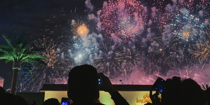 Here Are The Firework Timings For Saudi National Day in Riyadh