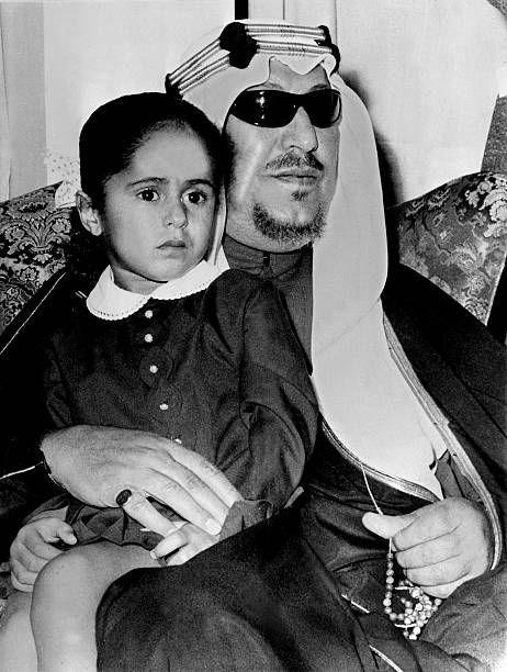These Rare Pictures Of The Saudi Royal Family Will Honestly Make Your Day