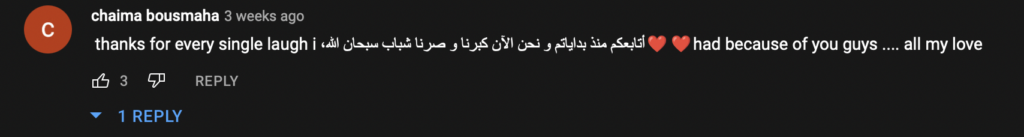 'The Saudi Reporters' Are Constantly Going Viral For Their Absolutely ...