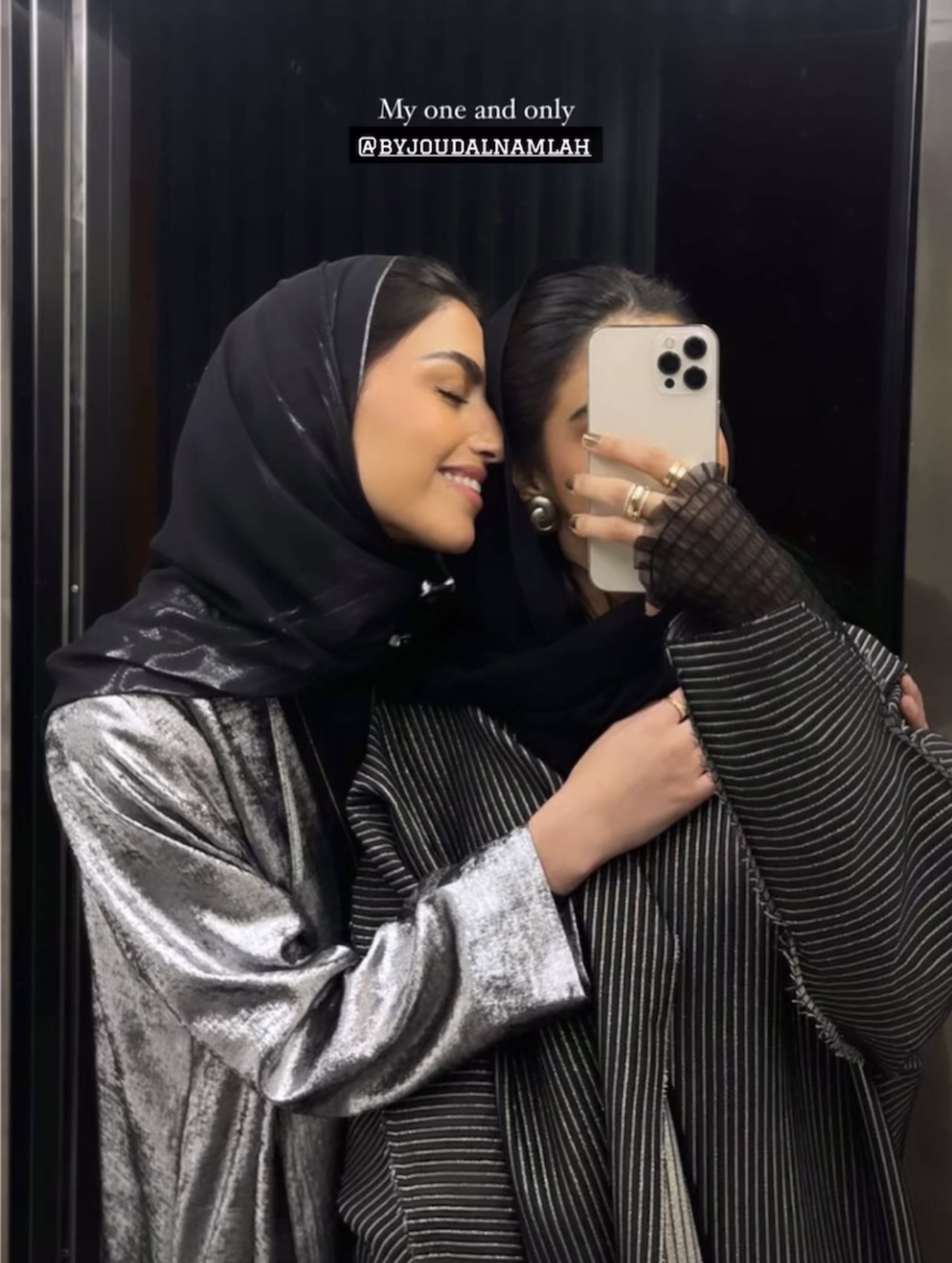 Yara Alnamlah Looked Stunning In The Chaumet Event Last Night