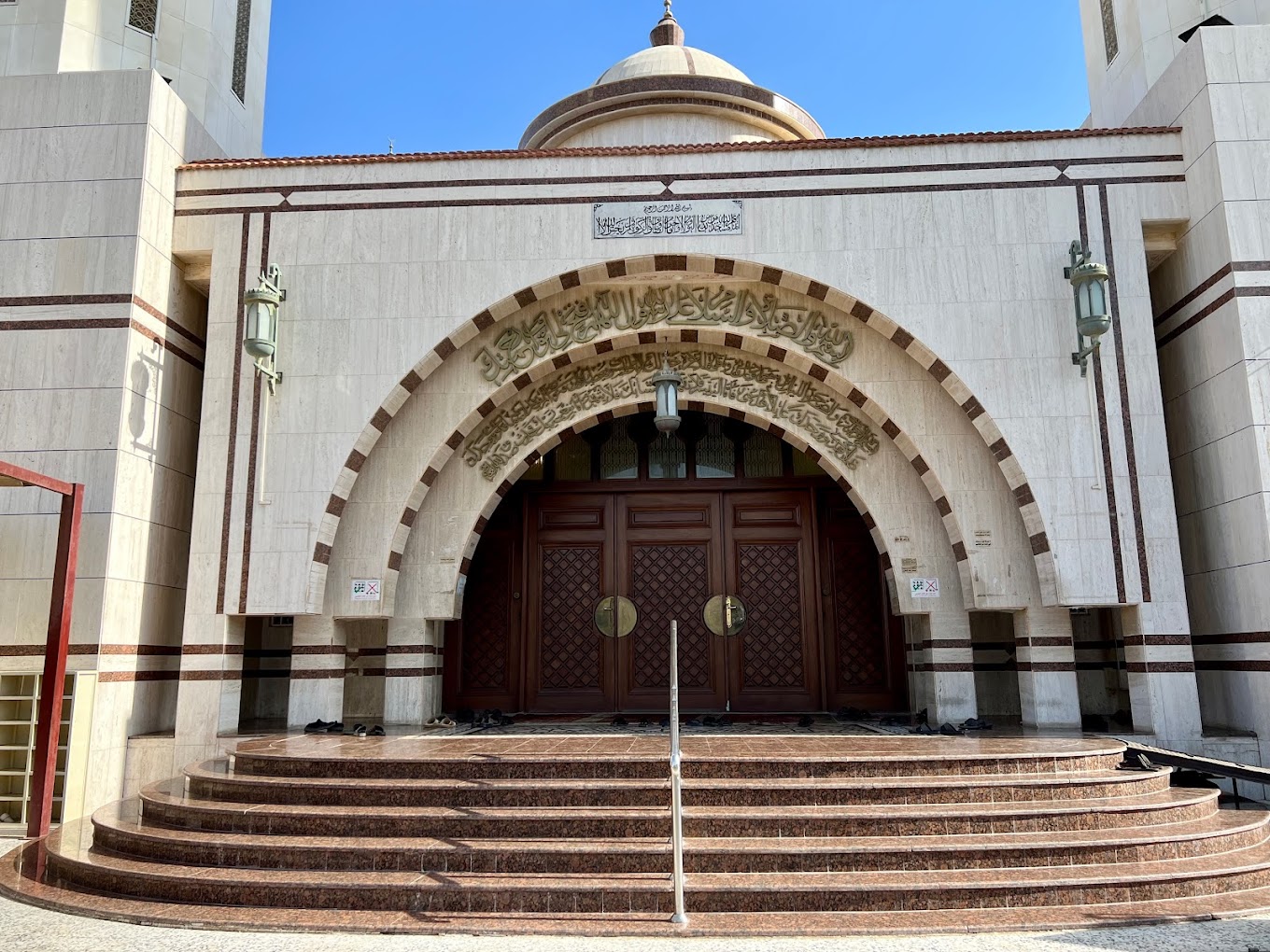 Discover Jeddah's Architectural Elegance: 5 Of The City's Most ...