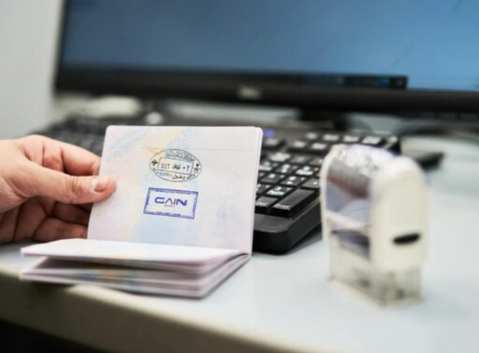 Saudi Launches Special Passport Stamp To Celebrate Riyadh's Global AI ...