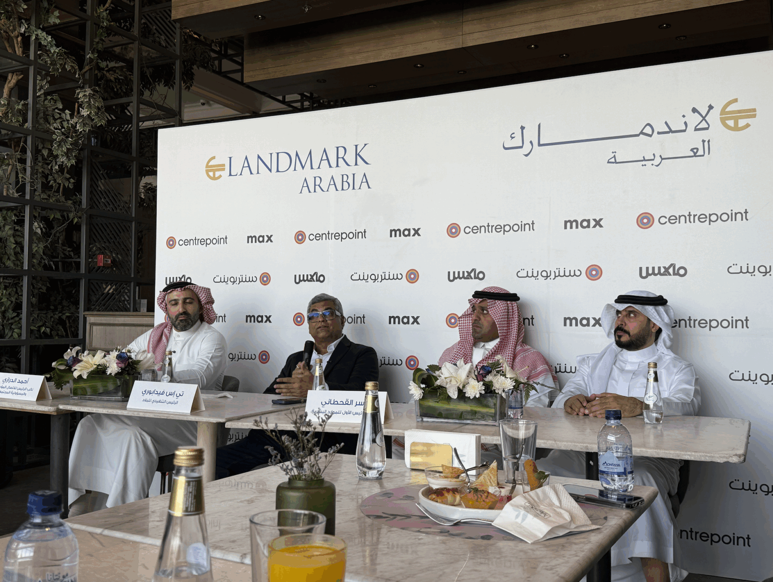 Landmark Arabia Brings Centrepoint And Max’s Bold New Flagship Stores ...